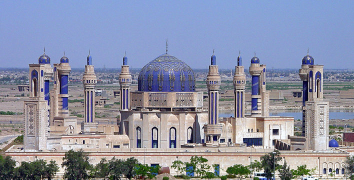 Imágenes de Irak: descubre bancos de fotos, ilustraciones, vectores y ...