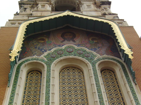 Dsfsdf Images – Browse 9 Stock Photos, Vectors, and Video | Adobe Stock