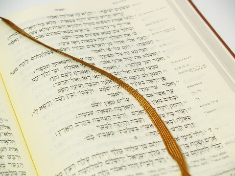 รูปภาพTanakh – เลือกดูภาพถ่ายสต็อก เวกเตอร์ และวิดีโอ2,457 | Adobe Stock