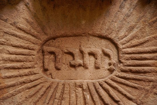 「Denkmalpflege」の画像 - 1,563 件の Stock 写真、ベクターおよびビデオ | Adobe Stock