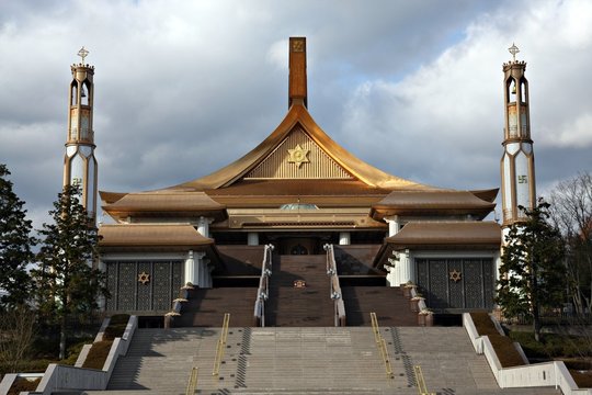 Imágenes de Mahikari: descubre bancos de fotos, ilustraciones, vectores ...