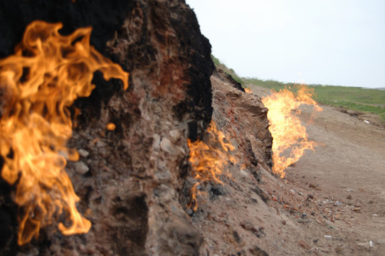 Yanardag Images – Browse 58 Stock Photos, Vectors, and Video | Adobe Stock