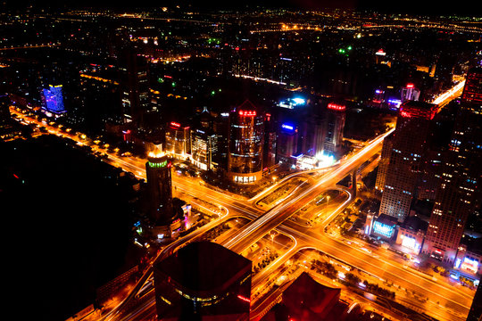 Guomao Billeder – Gennemse 301 stockfotos, vektorer og videoer | Adobe ...