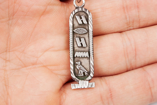 Cartouche Images – Browse 22,374 Stock Photos, Vectors, and Video ...