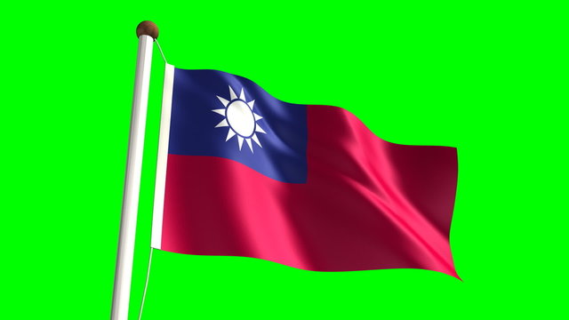 "Taiwanese Flag" Images – Browse 3,283 Stock Photos, Vectors, and Video ...