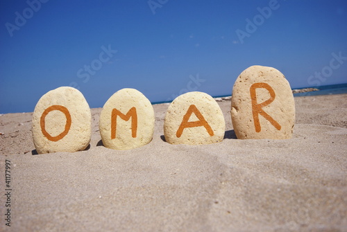 Omar Name Images