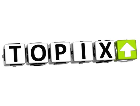 「Topix」の画像 - 434 件の Stock 写真、ベクターおよびビデオ | Adobe Stock