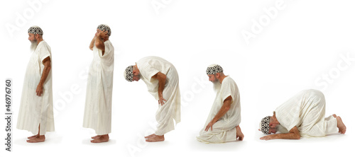 "islam : les cinq positions de la prière" photo libre de droits sur la ...