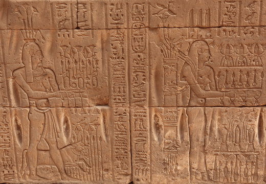 Logogramme Images – Browse 49 Stock Photos, Vectors, and Video | Adobe ...