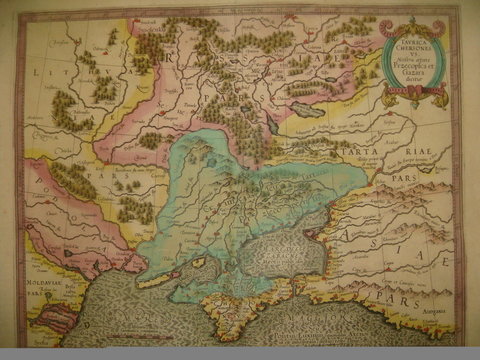 Malorussia Images – Browse 32 Stock Photos, Vectors, and Video | Adobe ...