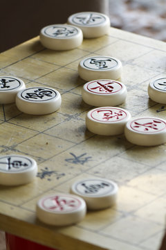 Xiangqi-Bilder: Stock-Fotos & -Videos. | Adobe Stock