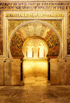 รูปภาพMihrab – เลือกดูภาพถ่ายสต็อก เวกเตอร์ และวิดีโอ4,714 | Adobe Stock