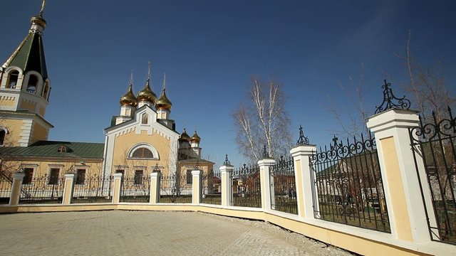 Jakuck Images – Parcourir 995 le catalogue de photos, vecteurs et ...