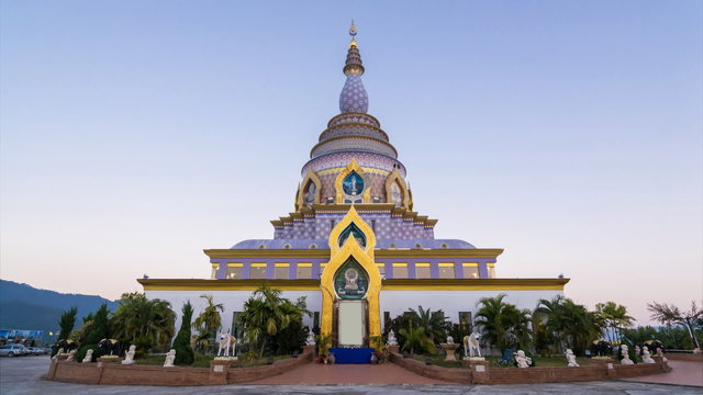 Thaton Images – Browse 313 Stock Photos, Vectors, and Video | Adobe Stock