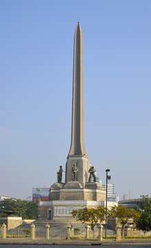"Victory Monument" Images – Browse 2,039 Stock Photos, Vectors, and ...