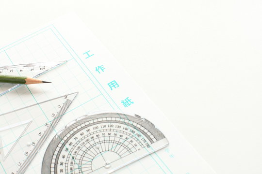 「Graduator」の画像 - 27 件の Stock 写真、ベクターおよびビデオ | Adobe Stock