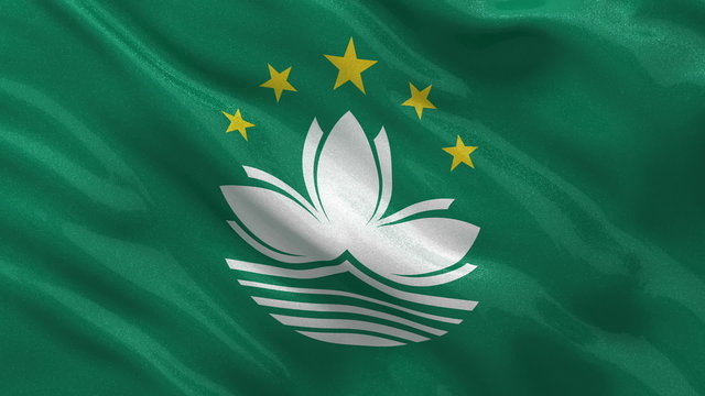 Macau Flag Gif Clipart