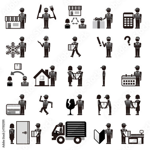 "配達員 作業員" Stock image and royalty-free vector files on Fotolia.com ...