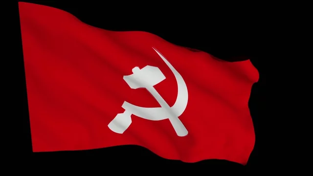 Cpm Party Flag