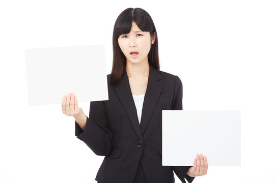 二枚 Images – Browse 785 Stock Photos, Vectors, and Video | Adobe Stock