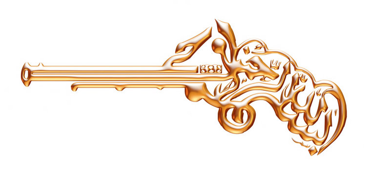 Besmellah Bilder – Durchsuchen 115 Archivfotos, Vektorgrafiken und ...