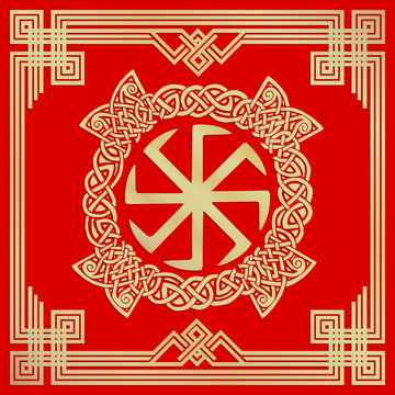 Kolovrat bilder – Bläddra bland 289 stockfoton, vektorer och videor ...