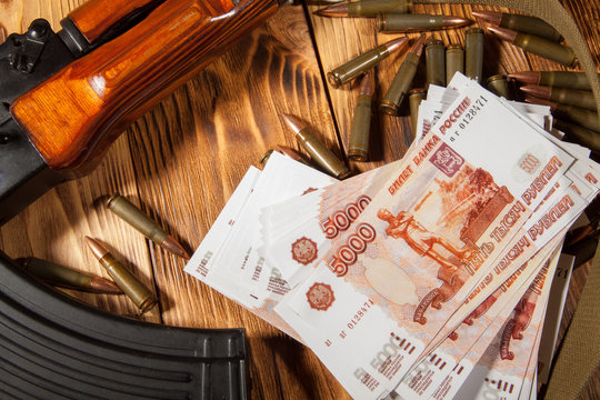 "Automatic Kalashnikov"-Bilder: Stock-Fotos & -Videos. | Adobe Stock