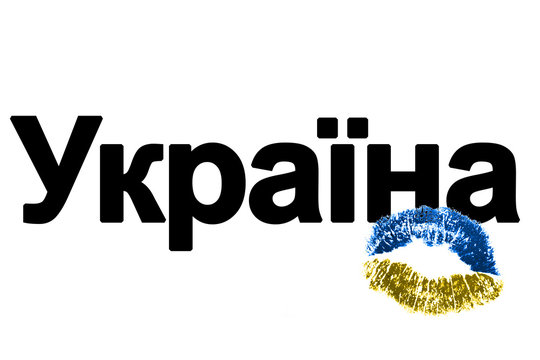 「Schmatzer」の画像 - 959 件の Stock 写真、ベクターおよびビデオ | Adobe Stock