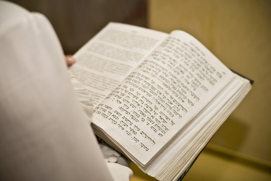 รูปภาพTanakh – เลือกดูภาพถ่ายสต็อก เวกเตอร์ และวิดีโอ2,457 | Adobe Stock