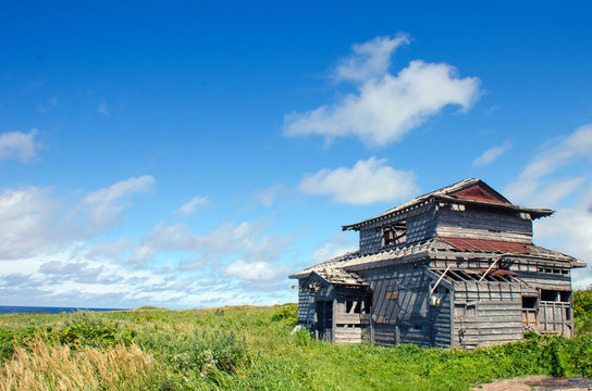 Risiri-Island Images – Browse 1 Stock Photos, Vectors, and Video ...