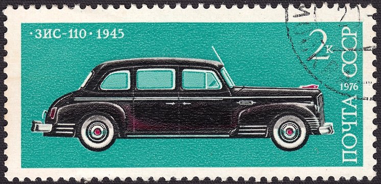 Zis-110 이미지 – 찾아보기 43 스톡 사진, 벡터 및 비디오 | Adobe Stock