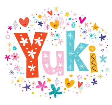 「Yuki」の写真素材 | 476件の無料イラスト画像 | Adobe Stock