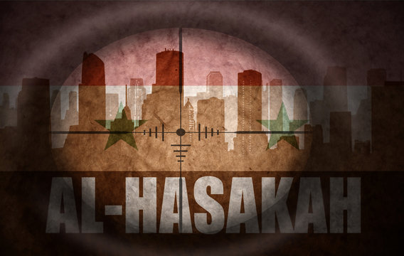 Al-Hasaka-Bilder: Stock-Fotos & -Videos. | Adobe Stock