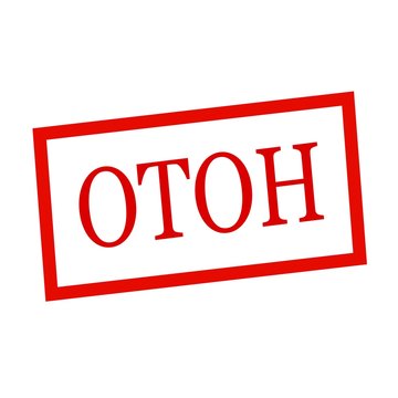 รูปภาพOtoh – เลือกดูภาพถ่ายสต็อก เวกเตอร์ และวิดีโอ3 | Adobe Stock