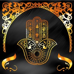 "main De Fatma" : photos, illustrations, vecteurs et vidéos libres de ...