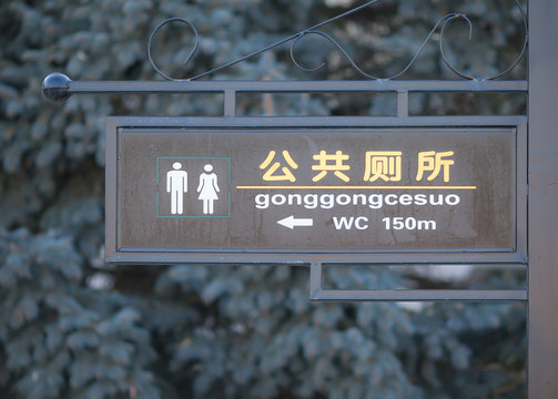 「Cesuo」の写真素材 | 1件の無料イラスト画像 | Adobe Stock