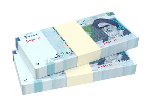 "Iranian Rial" Bilder – Durchsuchen 866 Archivfotos, Vektorgrafiken und ...