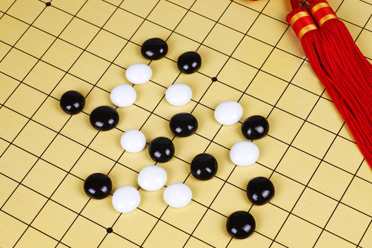 รูปภาพWeiqi – เลือกดูภาพถ่ายสต็อก เวกเตอร์ และวิดีโอ782,607 | Adobe Stock