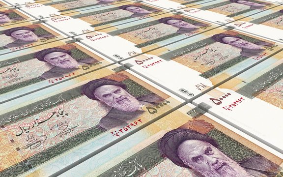 "Iranian Rial" Bilder – Durchsuchen 866 Archivfotos, Vektorgrafiken und ...