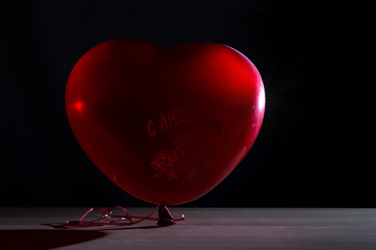 Ballonner Images – Parcourir 2,150 le catalogue de photos, vecteurs et ...