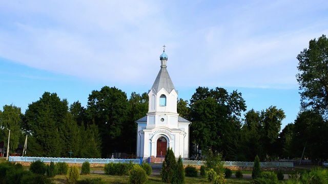 Rechitsa Images – Browse 57 Stock Photos, Vectors, and Video | Adobe Stock