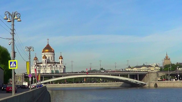 Moskva-River Bilder – Durchsuchen 174 Archivfotos, Vektorgrafiken und ...