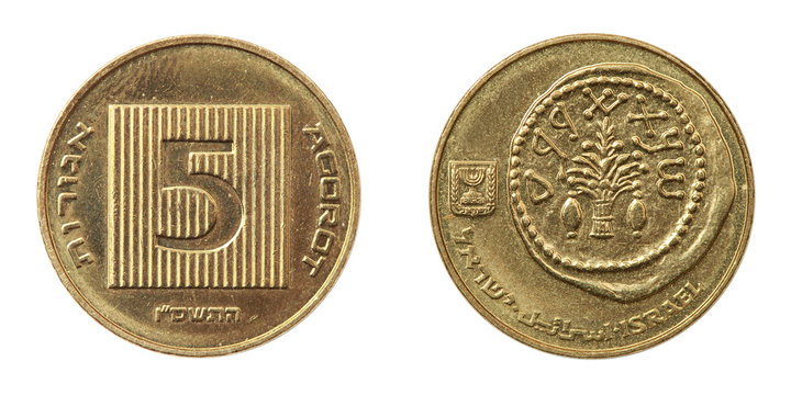 Agorot Billeder – Gennemse 15,790 stockfotos, vektorer og videoer ...