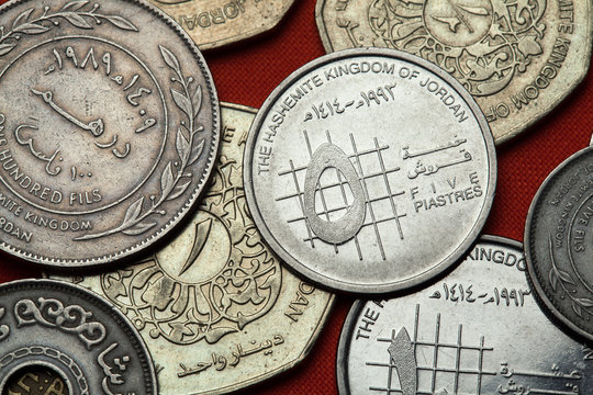 38 BEST Ersh IMAGES, STOCK PHOTOS & VECTORS | Adobe Stock