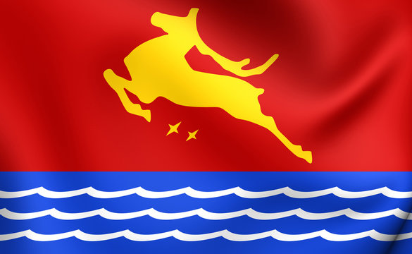 Magadan Images – Browse 2,762 Stock Photos, Vectors, and Video | Adobe ...