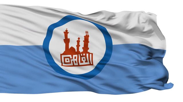 "Cairo Flag" Images – Browse 13 Stock Photos, Vectors, and Video ...