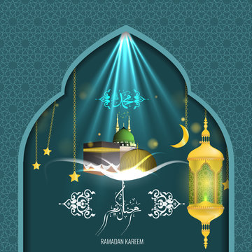 รูปภาพMobarak – เลือกดูภาพถ่ายสต็อก เวกเตอร์ และวิดีโอ749 | Adobe Stock