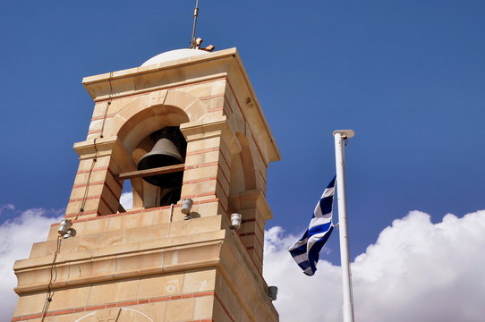 Katharevousa Bilder – Durchsuchen 65 Archivfotos, Vektorgrafiken und ...