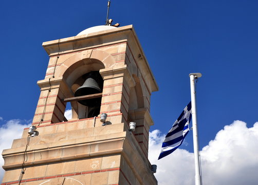 Katharevousa Bilder – Durchsuchen 65 Archivfotos, Vektorgrafiken und ...