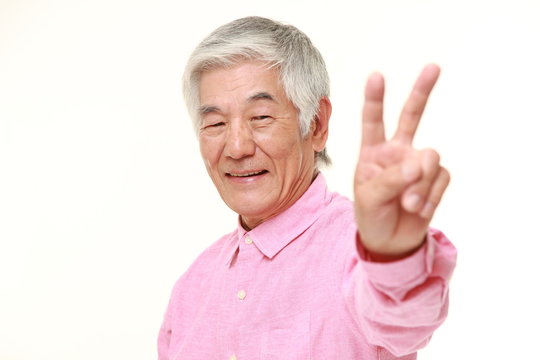 自慢 Images – Browse 2,056 Stock Photos, Vectors, and Video | Adobe Stock